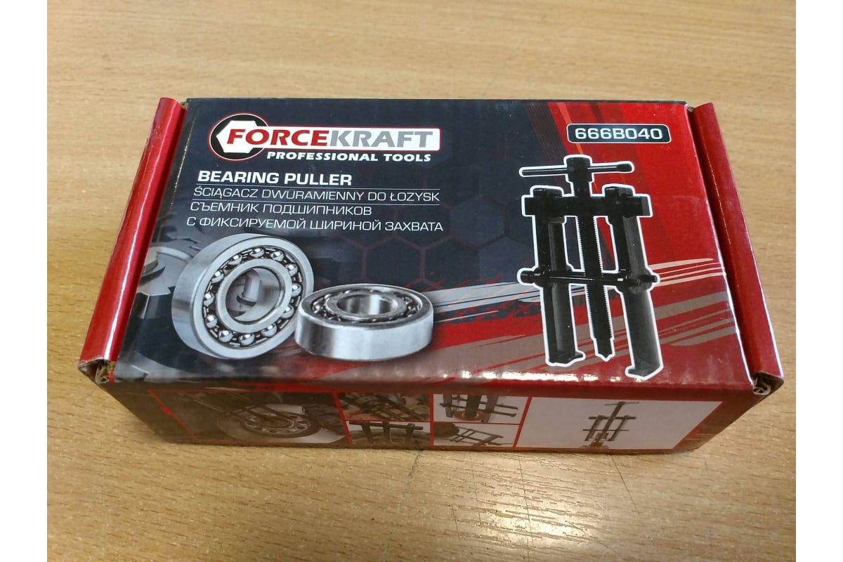 Двухзахватный съемник с фиксацией стяжными болтами Forcekraft FK-666B040 4'', Ø захвата-38 мм ...