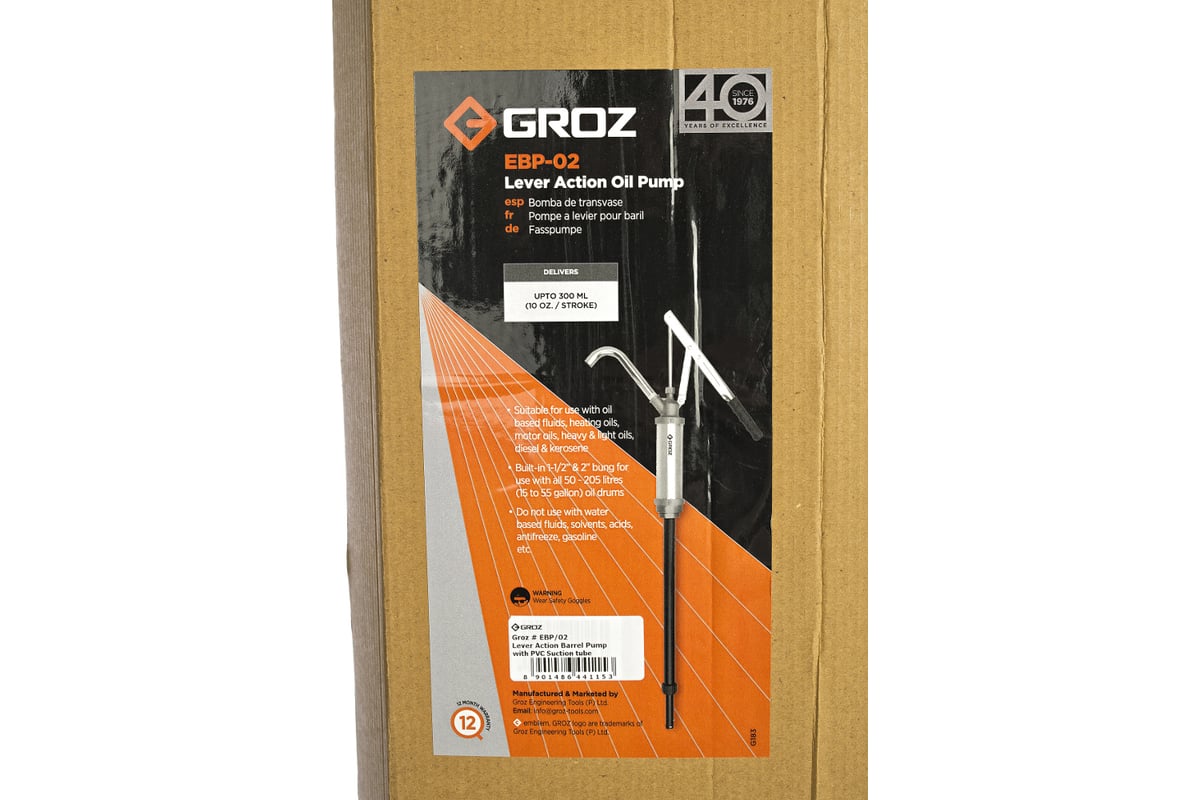 Бочковый рычажный насос для масел 300мл/ход GROZ GR44115 - EBP/01 ...