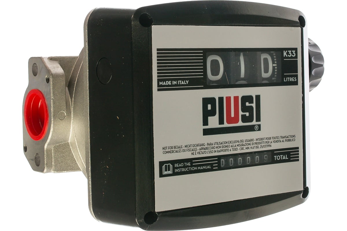 Мобильный заправочный модуль Battery kit Panther DC 24/12V PIUSI ...
