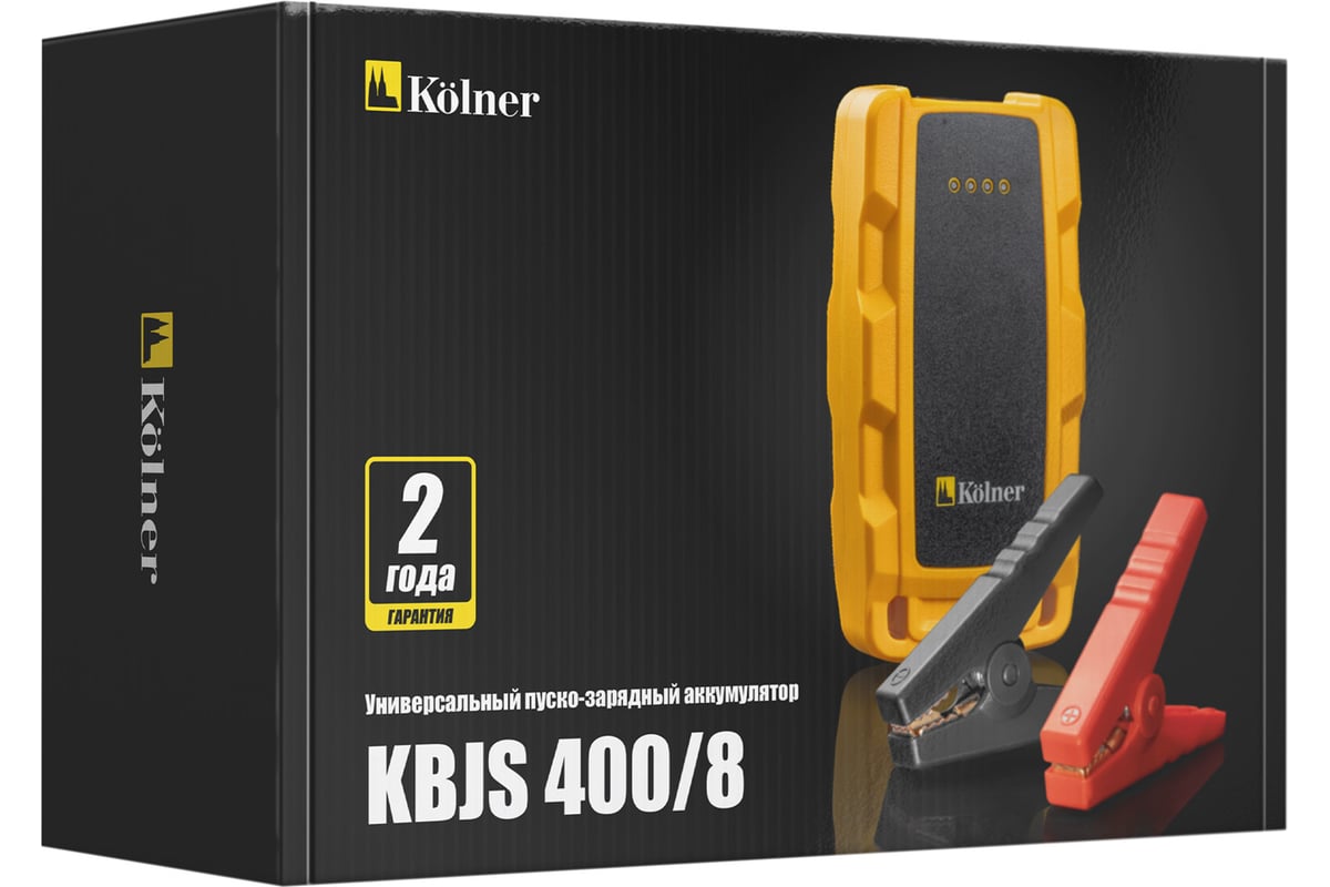 Аккумуляторное пуско-зарядное устройство Kolner KBJS 400/8 8010200096 - выгодная цена, отзывы ...