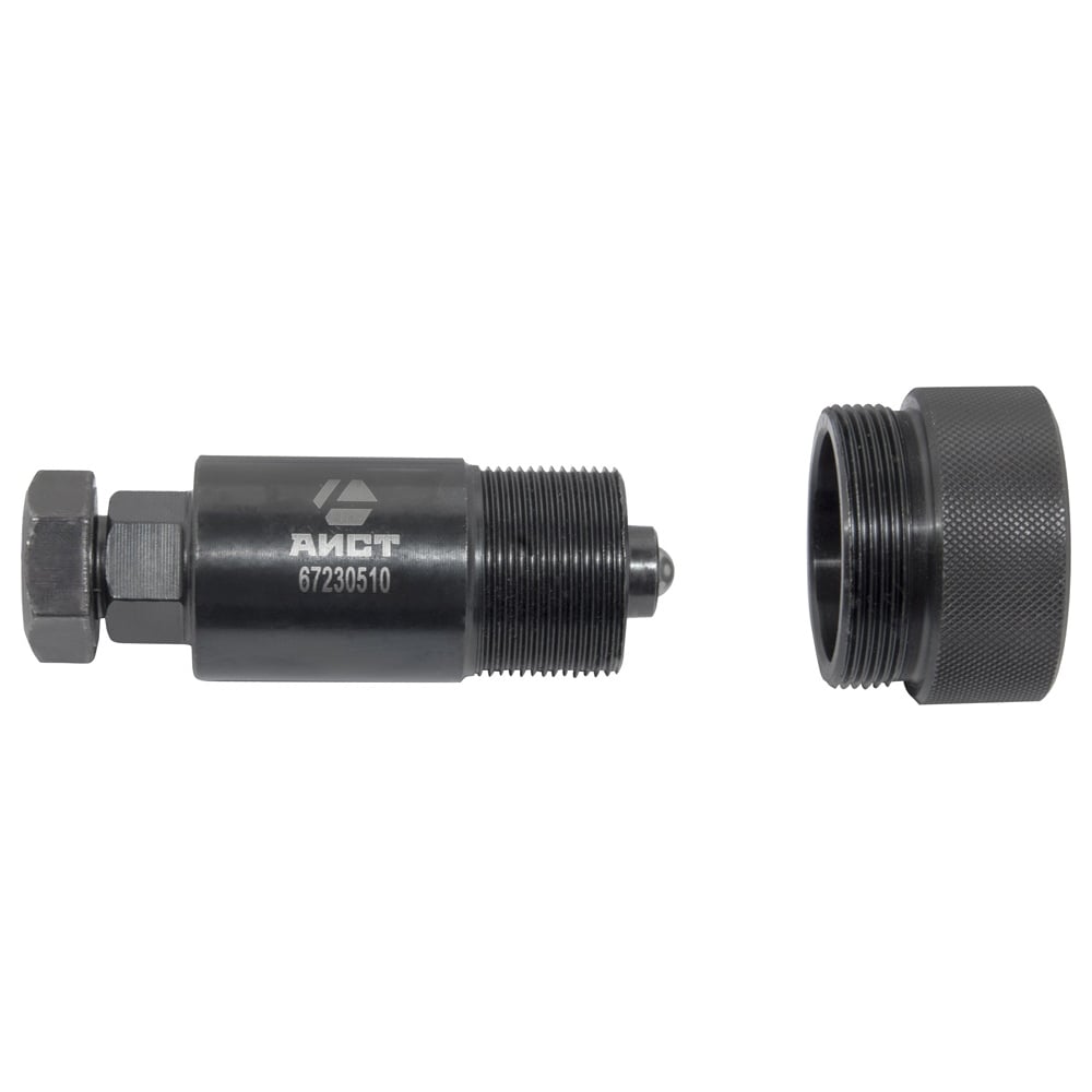 Съемник шестерни ТНВД на BMW AIST 00-00011138 - выгодная цена, отзывы ...