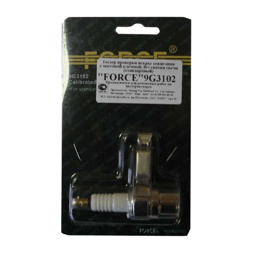 Тестер проверки искры зажигания с массовой клеммой без снятия свечи FORCE 9G3102 - выгодная цена ...