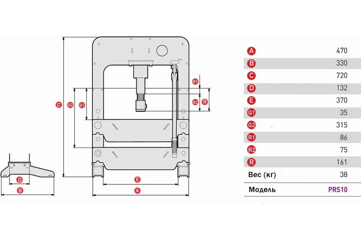 Настольный пресс с ручным приводом 10т MEGA PRS10_grey - выгодная цена ...
