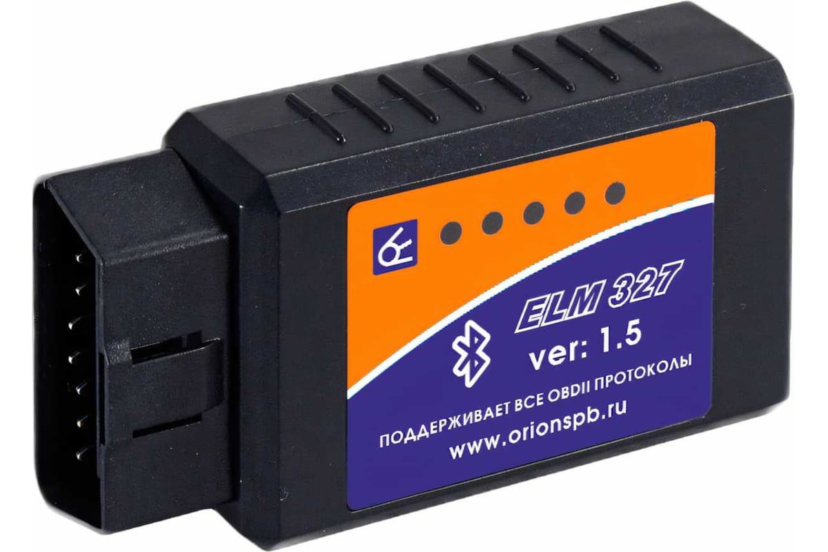 Адаптер для диагностики авто Вымпел ELM Bluetooth 327 ARM 3130 ...