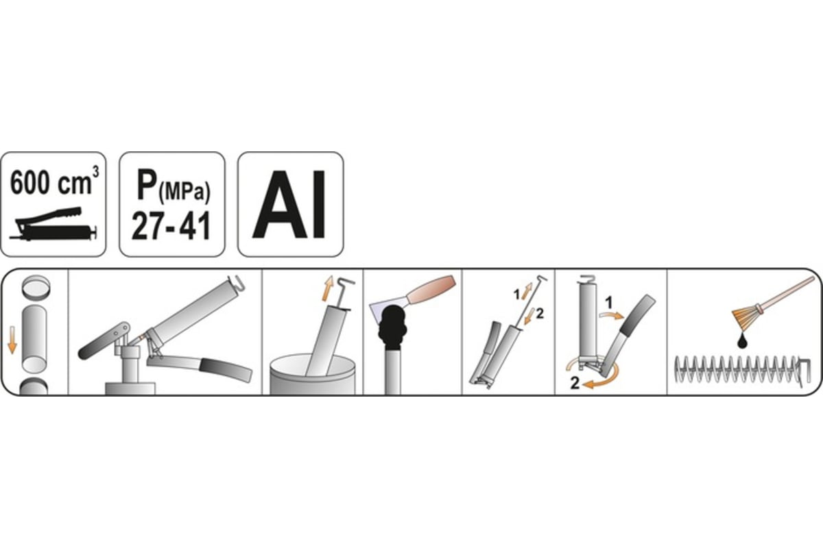 Шприц для масляной смазки YATO 600мл YT-07042 - выгодная цена, отзывы ...