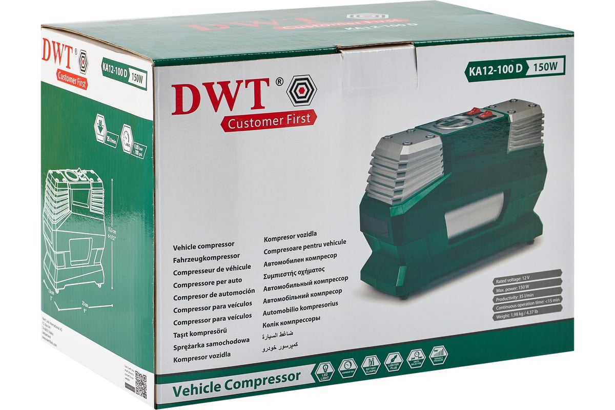 Переносной воздушный компрессор DWT ka12-100 d 5.2.72 - выгодная цена ...