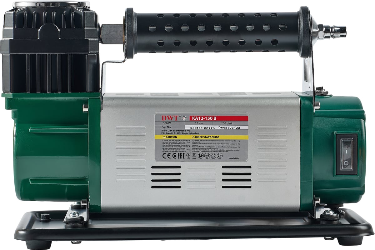 Переносной воздушный компрессор DWT ka12-150 b tb 5.2.73 - выгодная ...