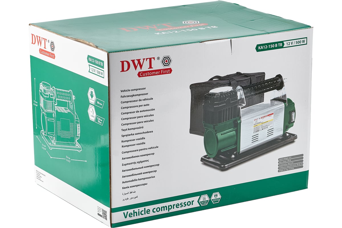 Переносной воздушный компрессор DWT ka12-150 b tb 5.2.73 - выгодная ...