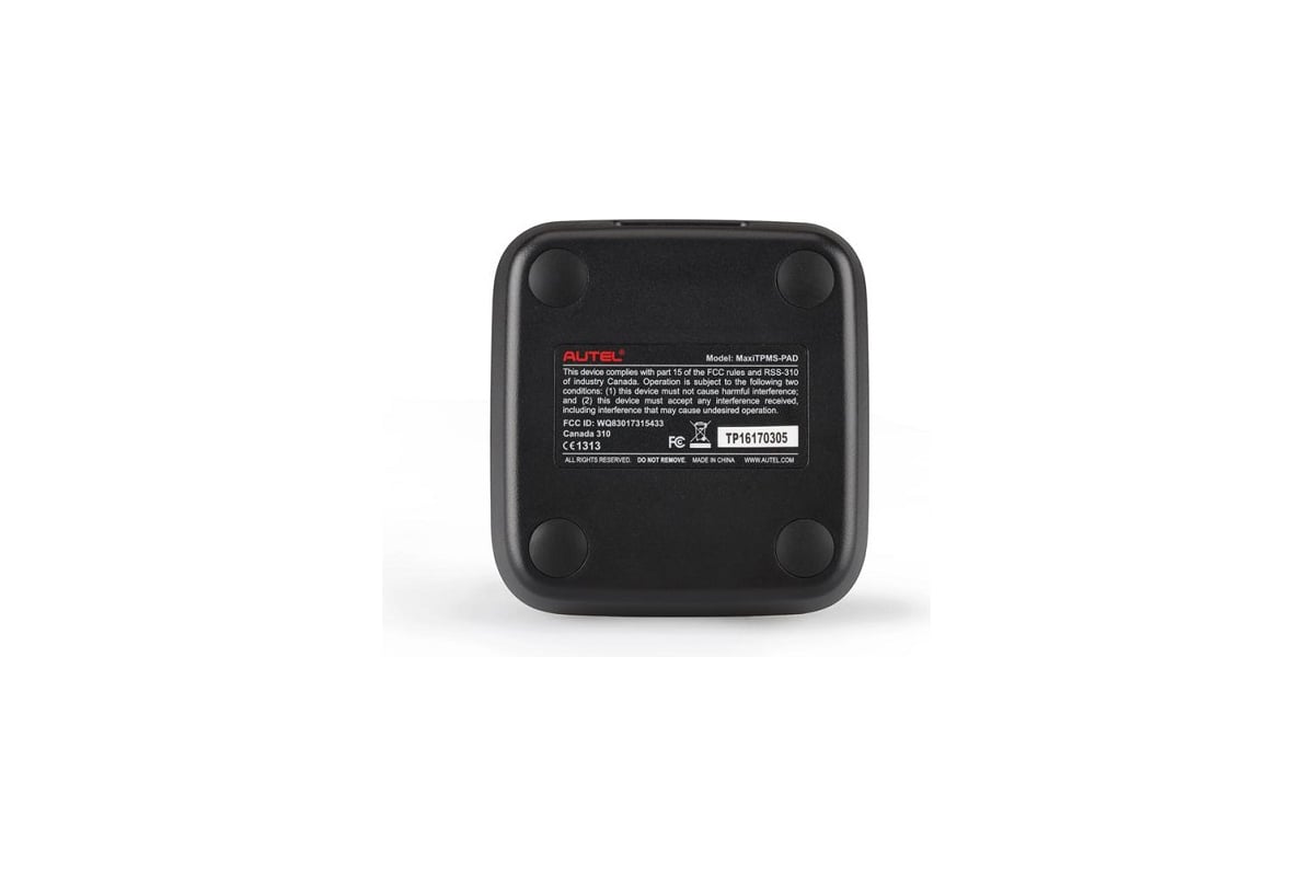 Программатор датчиков AUTEL MaxiTPMS PAD - выгодная цена, отзывы ...