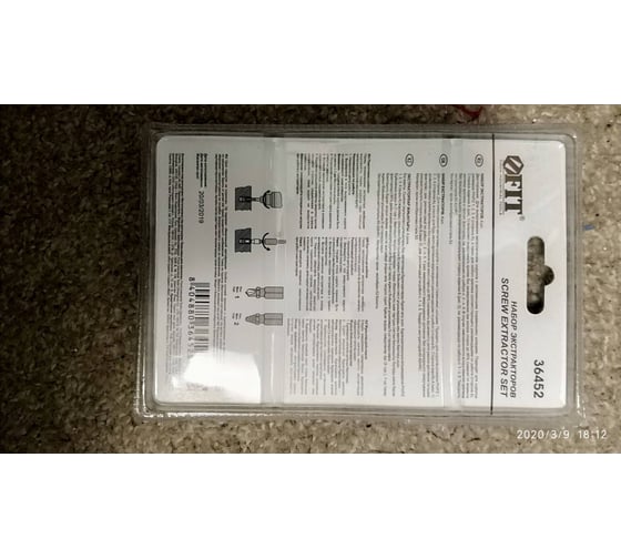 Набор двусторонних экстракторов, сталь S2, 4 штуки FIT IT Профи 36452 ...