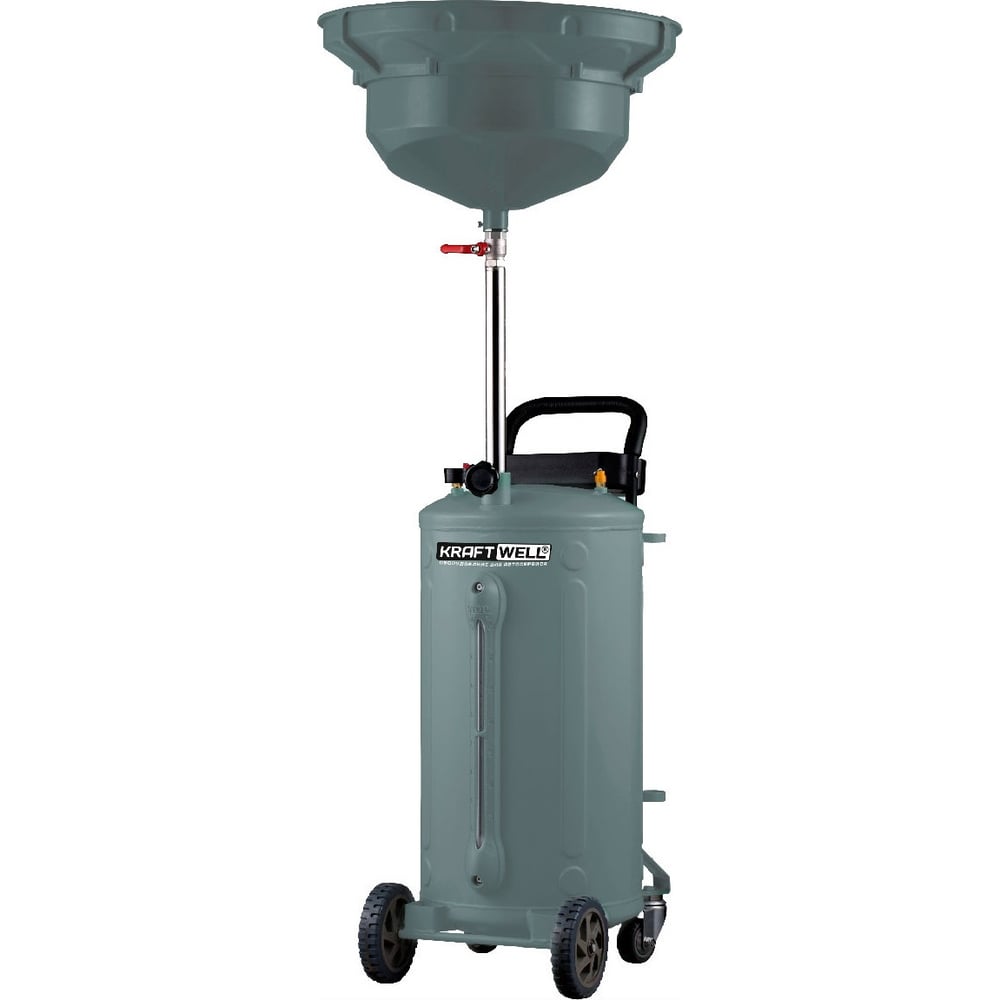 Установка для слива масла/антифриза KraftWell KRW1803.80 - выгодная ...