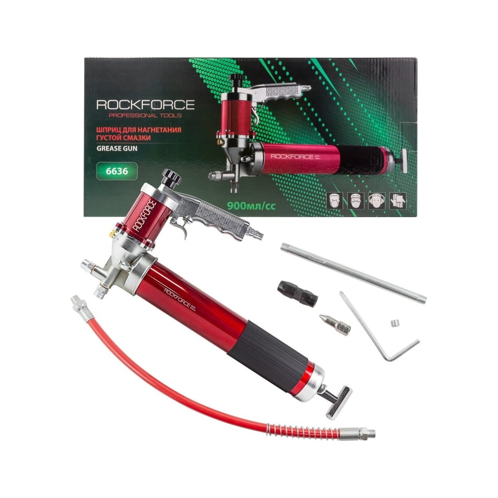Пневматический шприц для нагнетания густой смазки Rockforce 600 мл, в ...