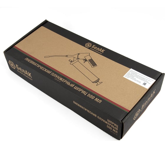 Пневматический смазочный шприц БелАК 500 мл БАК.00119 - выгодная цена ...