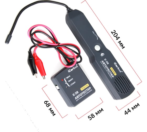 Тестер для определения коротких замыканий и обрывов цепей iCartool IC-330 - выгодная цена ...