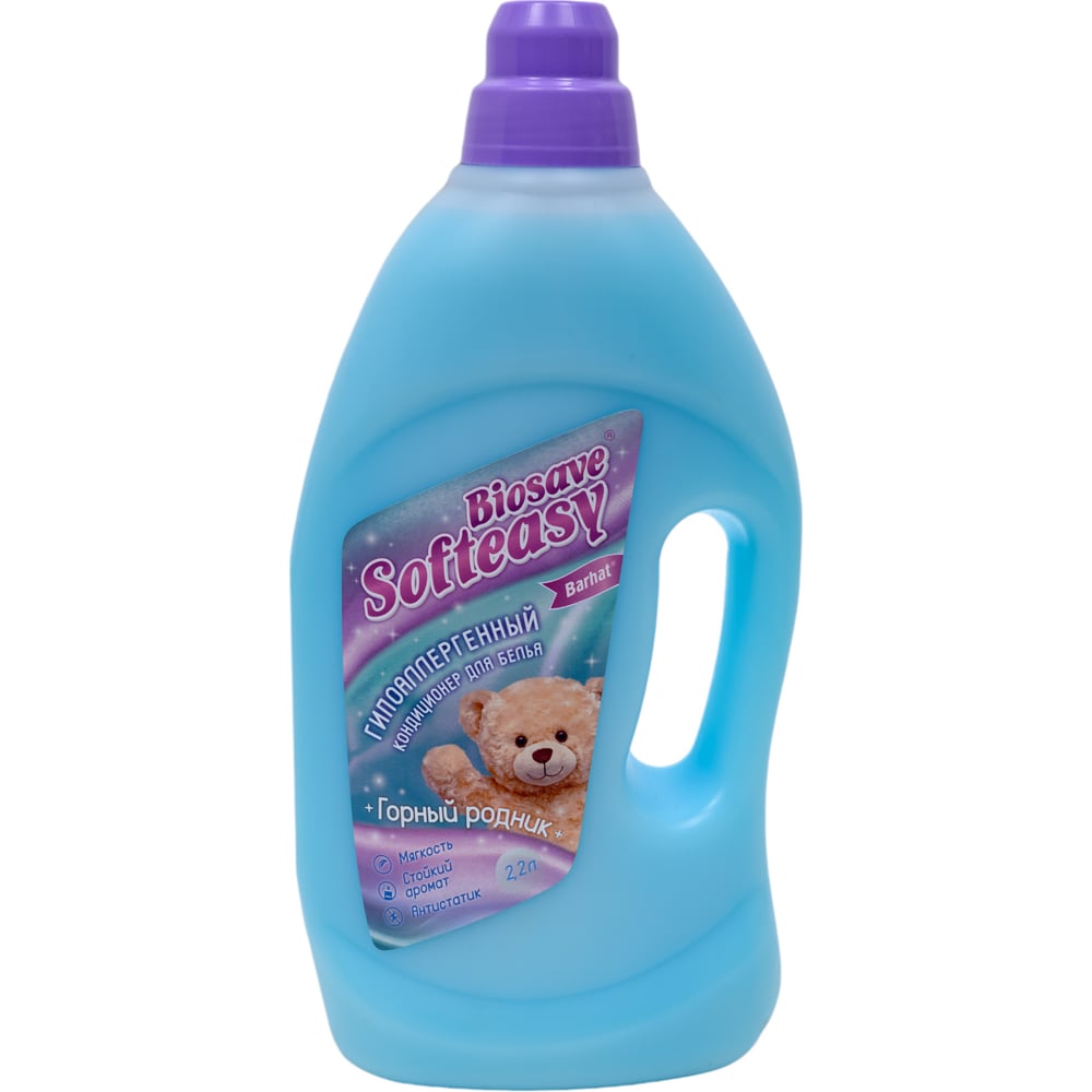 Кондиционер гипоаллергенный Биосейв БАРХАТ BIOSAVE SOFTEASY Горный родник 2,2 л BSk114 ...
