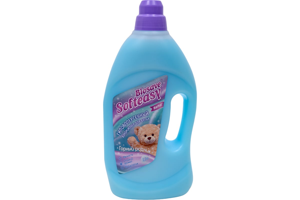 Кондиционер гипоаллергенный Биосейв БАРХАТ BIOSAVE SOFTEASY Горный родник 2,2 л BSk114 ...