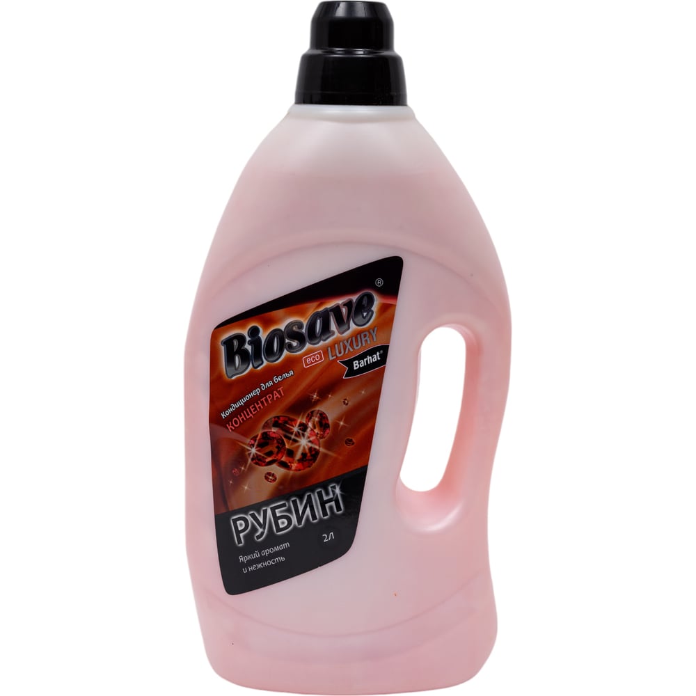 Кондиционер концентрат Биосейв BIOSAVE Бархат luxury рубин 2л BL 1213 ...