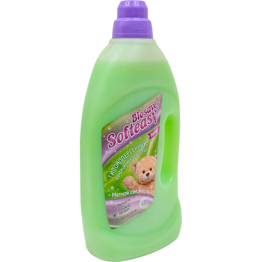 Кондиционер гипоаллергенный Биосейв БАРХАТ BIOSAVE SOFTEASY мятная свежесть 2,2 л BSk111 ...
