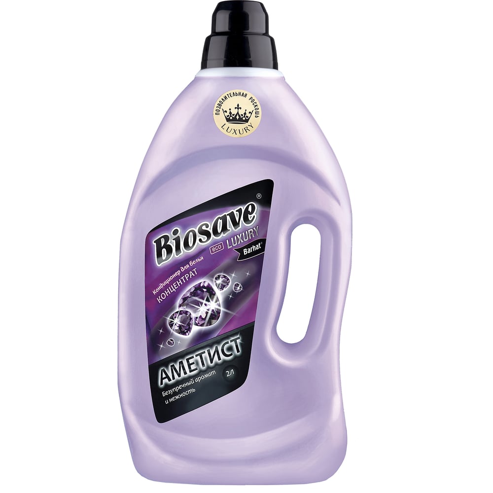 Кондиционер концентрат Биосейв BIOSAVE Бархат luxury аметист 2л BL 1215 - выгодная цена, отзывы ...