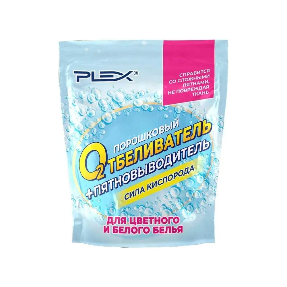 Порошок-пятновыводитель и отбеливатель PLEX 1 кг, дой-пак УТ000006142 ...