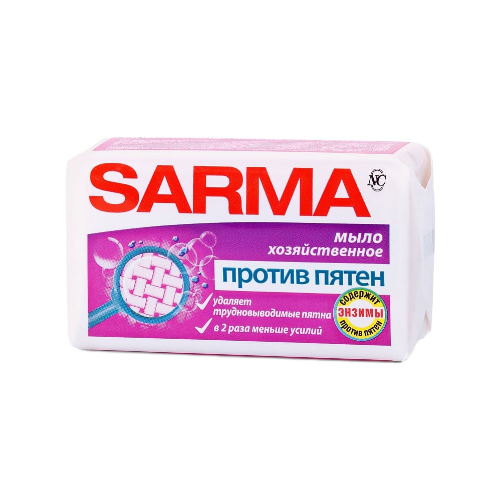 Хозяйственное мыло против пятен Невская Косметика Сарма 140г НК ...