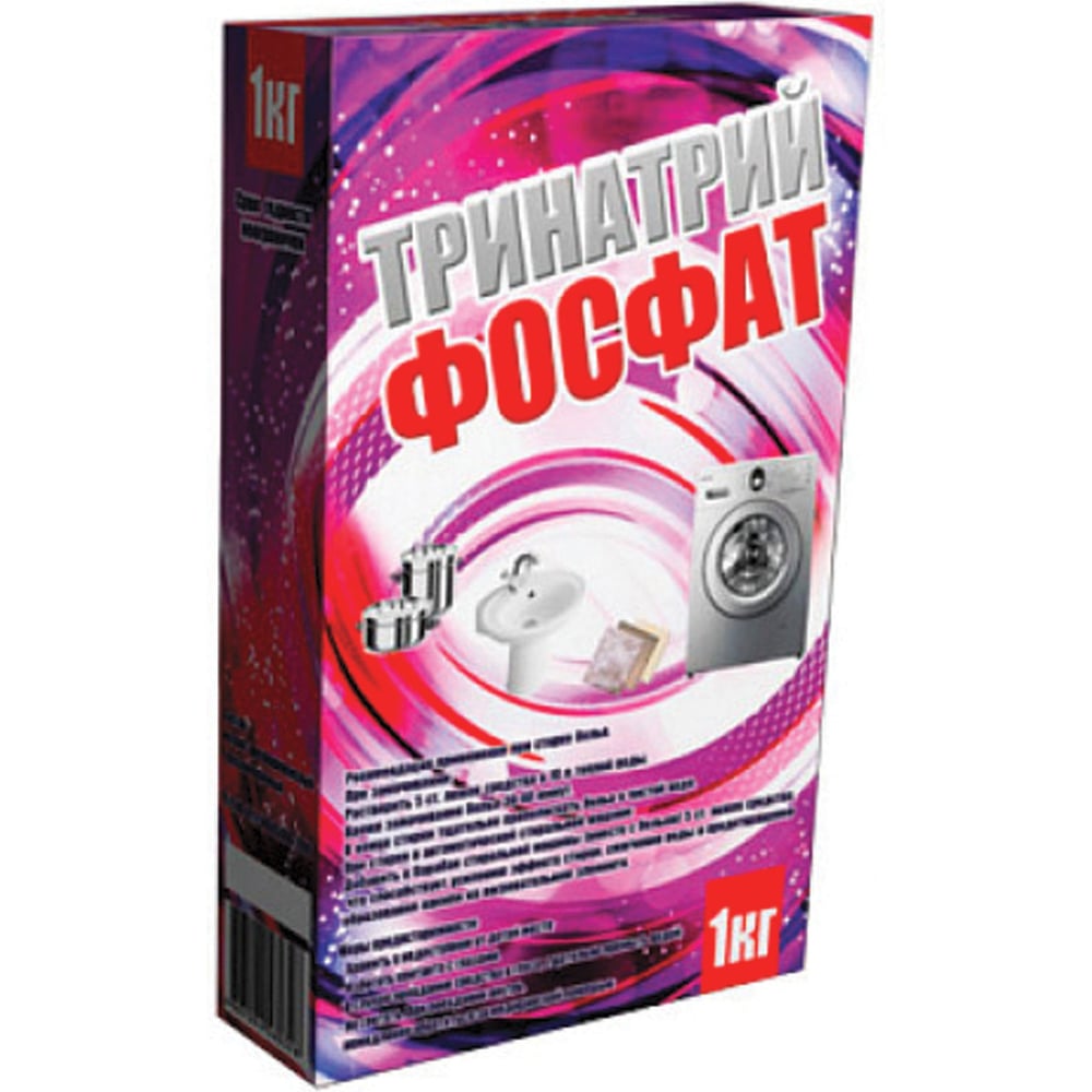 Моющее универсальное средство ТРИНАТРИЙФОСФАТ 1кг фосфат порошок 605950 ...