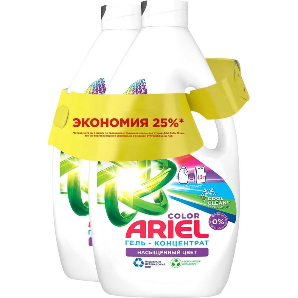 Жидкое средство для стирки ARIEL автомат, 1.95 + 1.95л, Color, гель ...