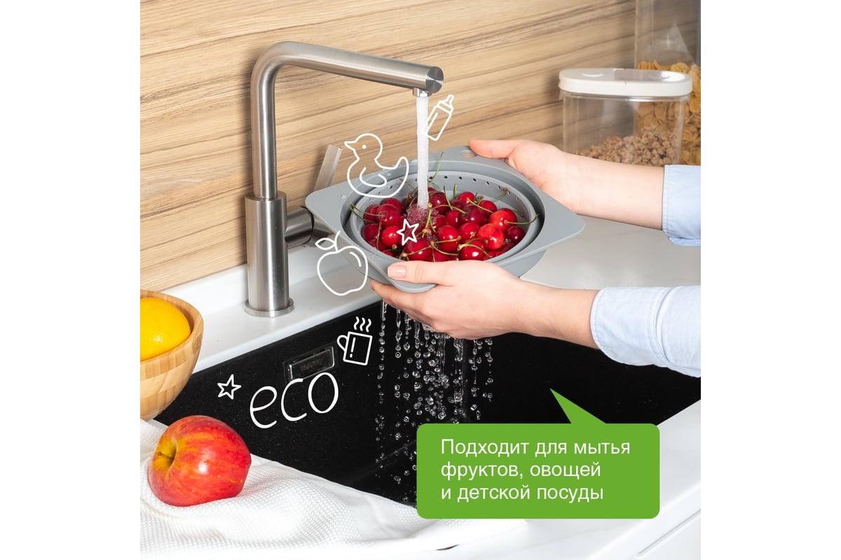 Средство для мытья посуды SYNERGETIC 5 л, лимон, антибактериальное ...