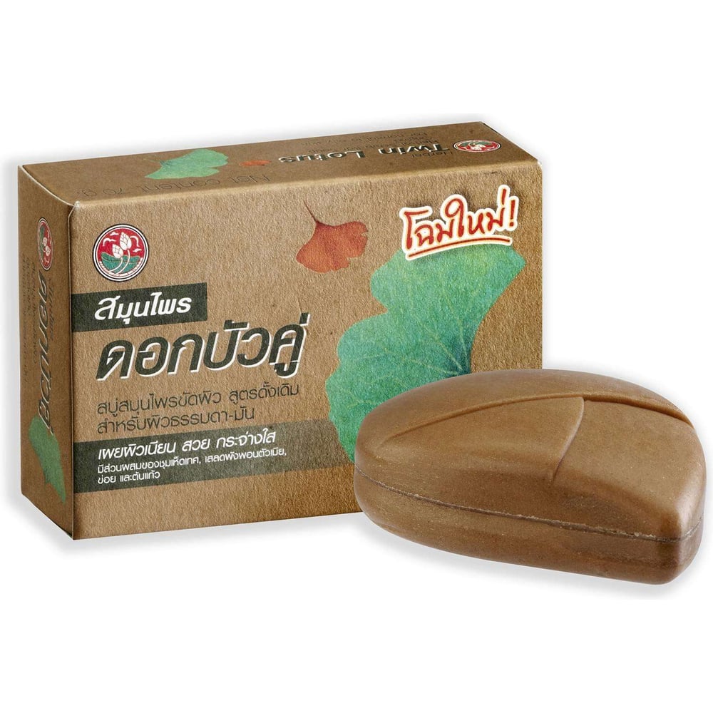 Мыло-скраб TWIN LOTUS с травами 0038 - выгодная цена, отзывы ...