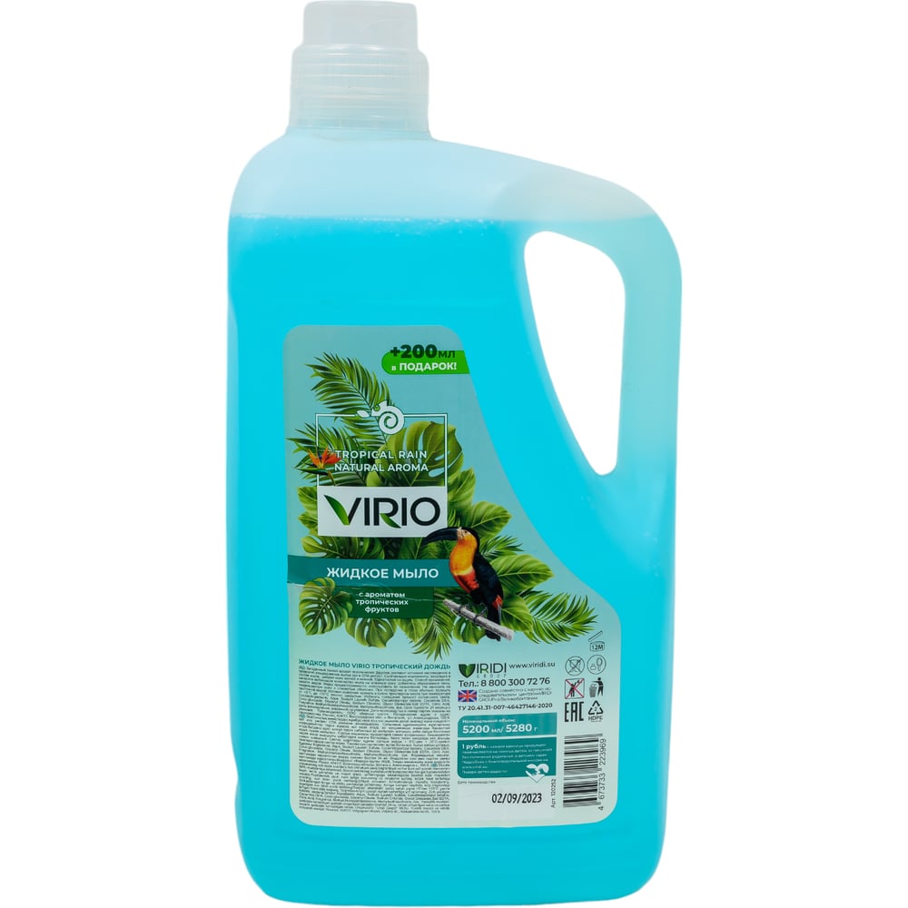 Жидкое мыло Viridi Group virio тропический дождь, 5.2 л УТ-00014940 ...