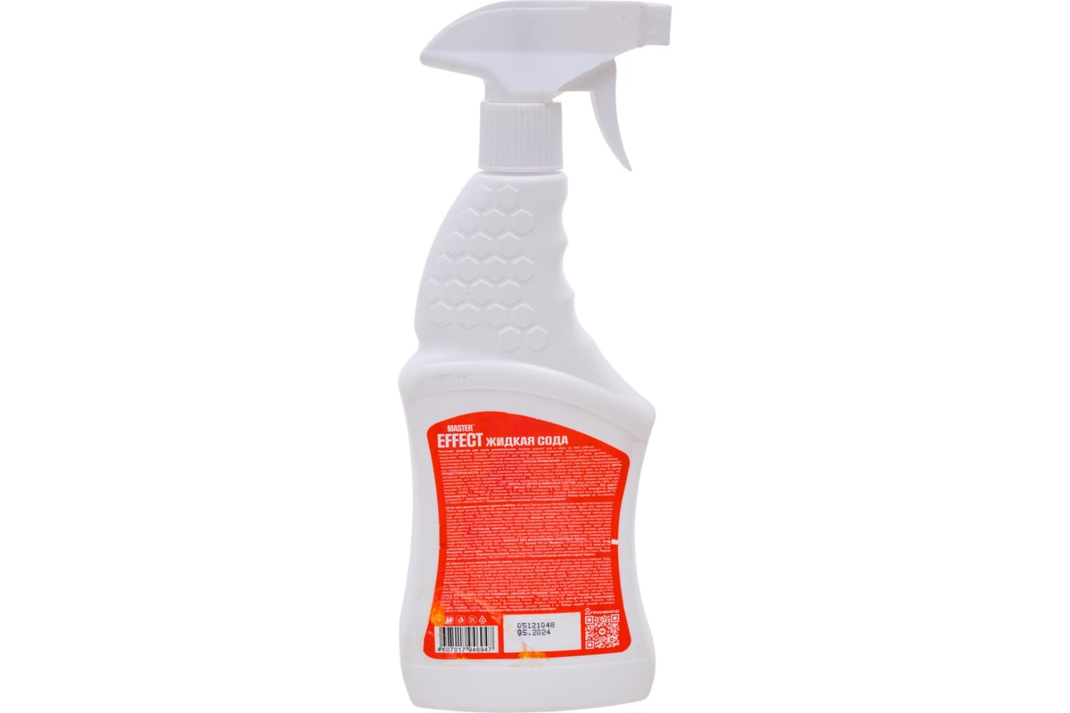 Жидкая сода Master Effect 500 мл ЧС-233 - выгодная цена, отзывы, характеристики, фото - купить в ...