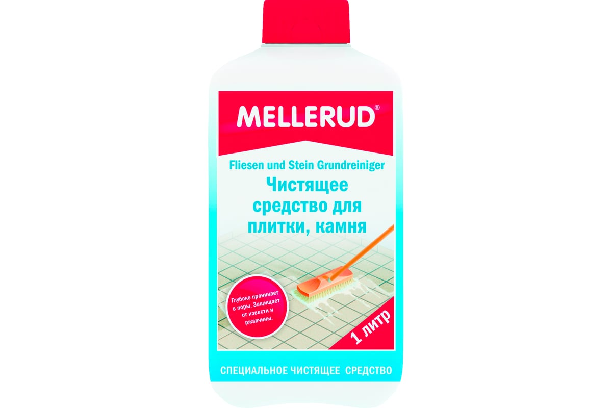 Моющее средство для чистки плитки и камня Mellerud 0.5л 756 - выгодная ...