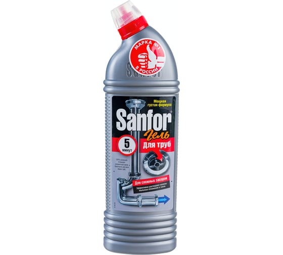 Средство для прочистки канализационных труб SANFOR 1кг 1957 601954 - выгодная цена, отзывы ...