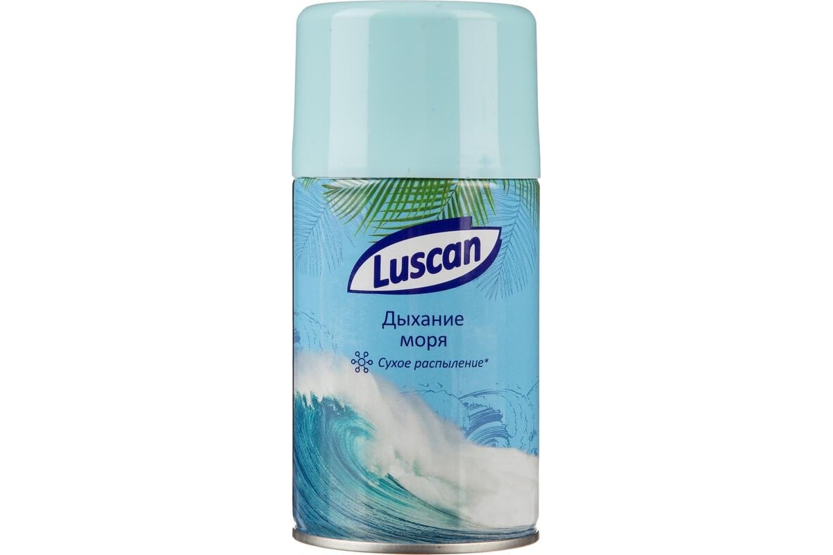 Баллон сменный для автоосвежителя Luscan 250 мл дыхание моря сухое распыление 1843183 - выгодная ...