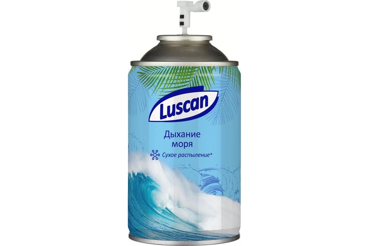 Баллон сменный для автоосвежителя Luscan 250 мл дыхание моря сухое распыление 1843183 - выгодная ...