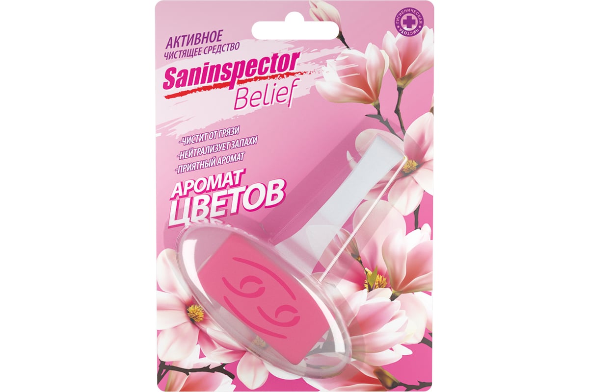 Чистящее средство для унитаза (туалетный блок) SANInspector овальный ...