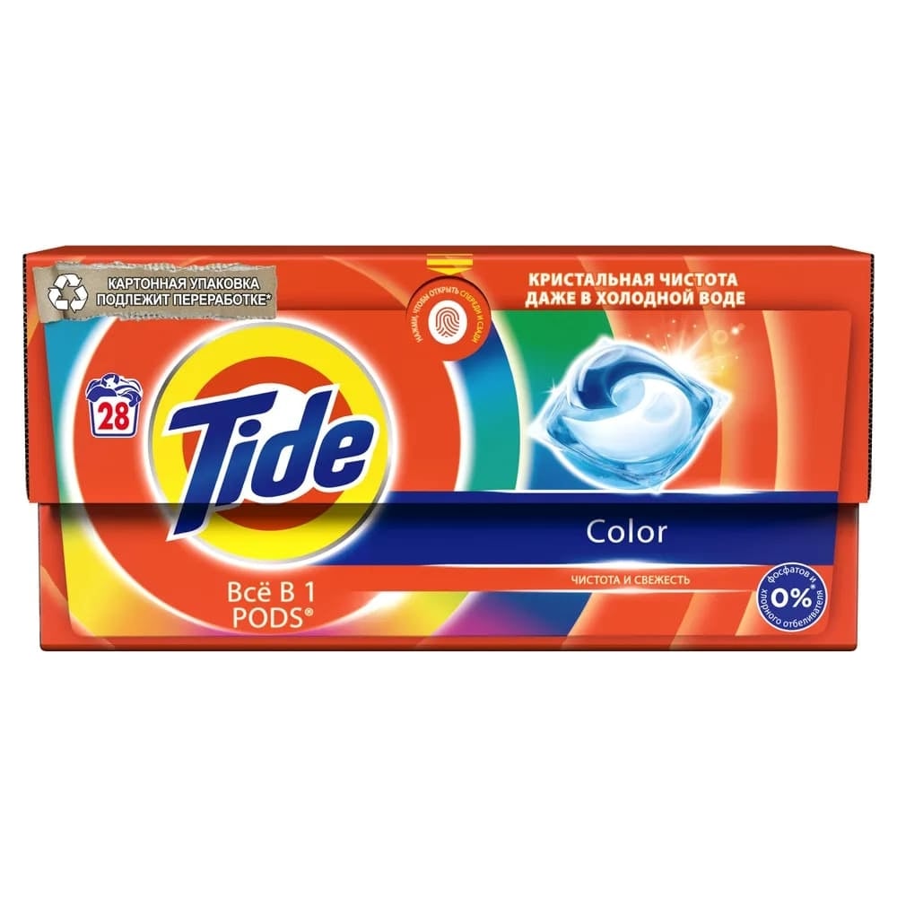 Капсулы для стирки белья Tide Color 28х16.8 г 0001230268 - выгодная ...