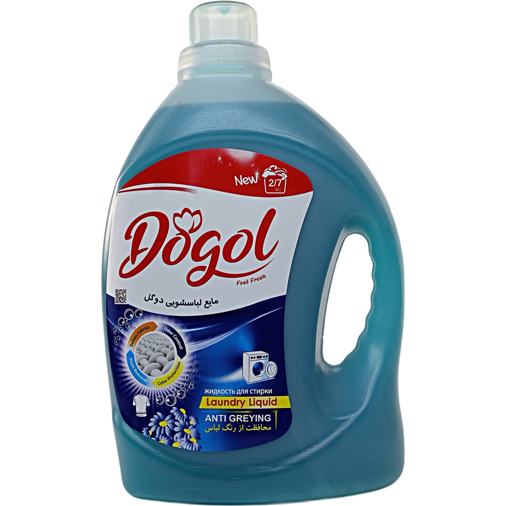 Гель для стирки белья Dogol 2,7 л синий WDG1UBL027 DOGOL - выгодная ...