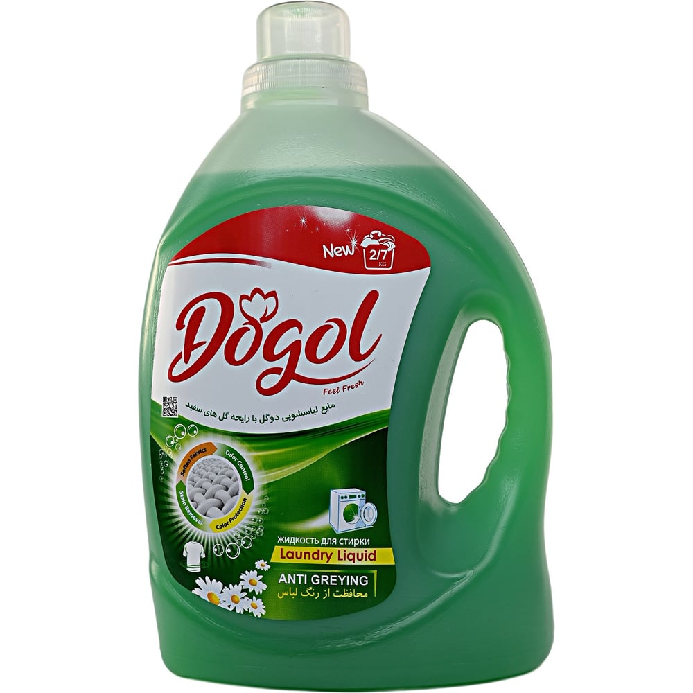 Гель для стирки белья Dogol 2,7 л зеленый WDG1UGR027 DOGOL - выгодная ...
