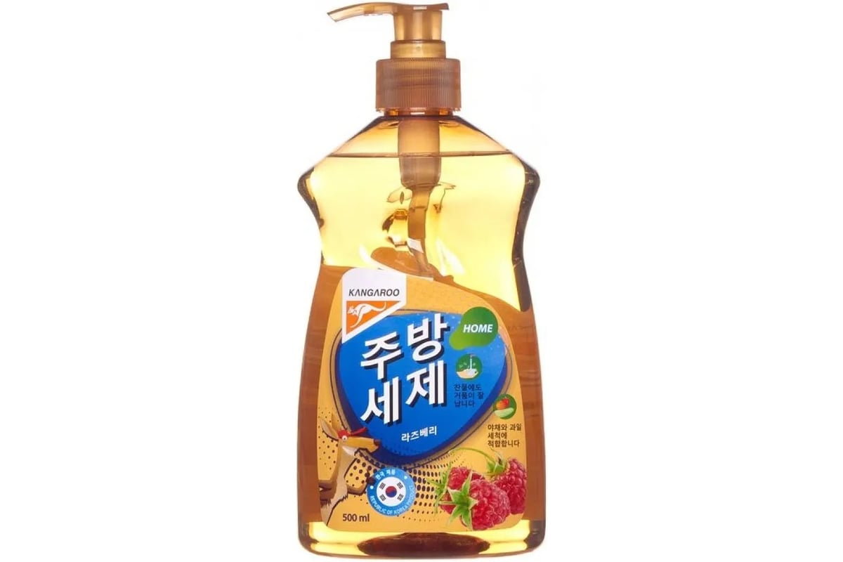 Гель для мытья посуды KANGAROO Home с ароматом малины, 500 мл 770019 ...