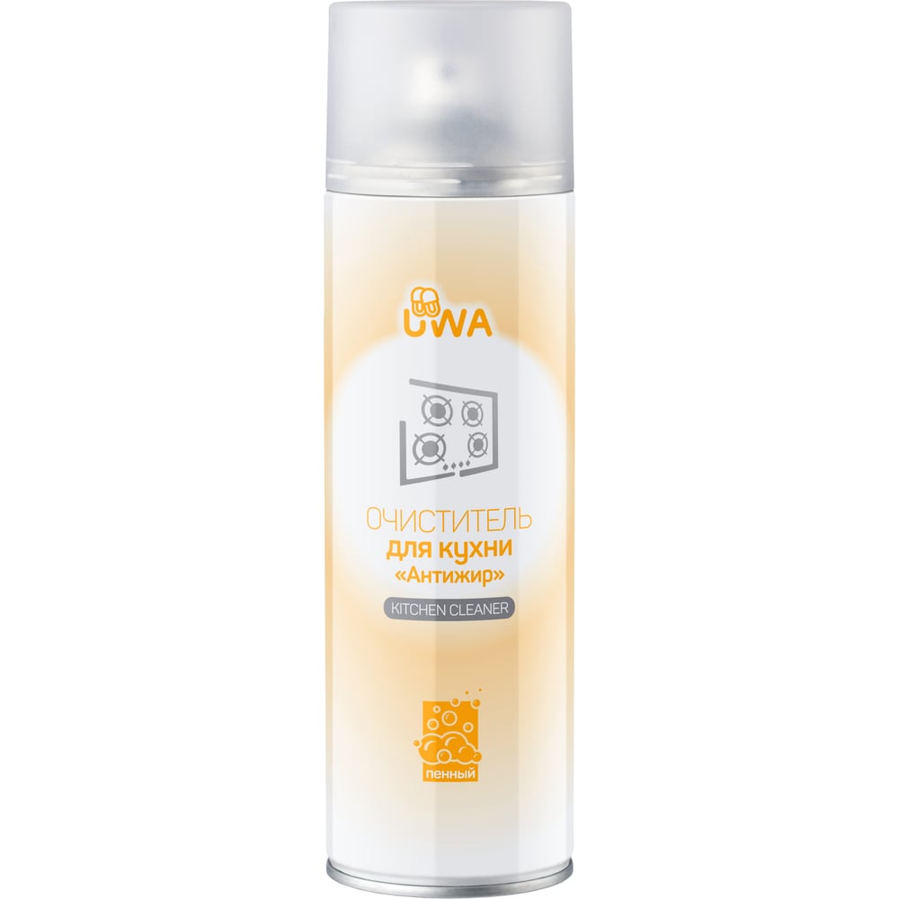 Очиститель для кухни пенный UWA "Антижир" (аэрозоль) UA620 - выгодная ...