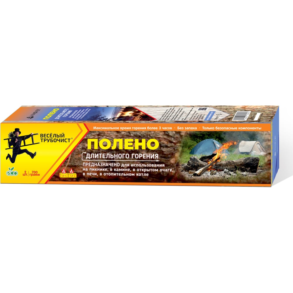 Полено длительного горения Веселый трубочист 700г 00-00001363 ...