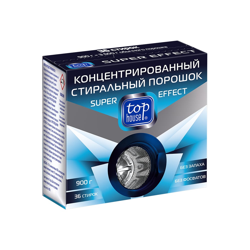 Концентрированный стиральный порошок TOP HOUSE Super effect, 900 г ...