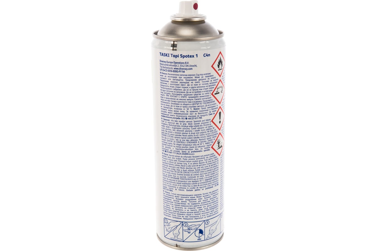 Средство для удаления масляных и жировых пятен с ковров Diversey TASKI ...