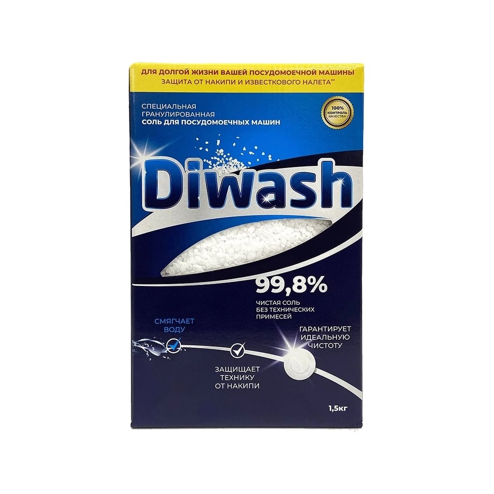 Соль для ПММ BIONIX DiWash 1,5 кг 14650063431780 - выгодная цена, отзывы, характеристики, фото ...