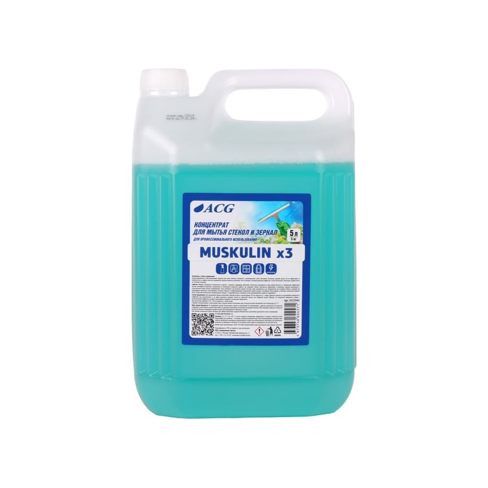 Концентрат для мытья стекол и зеркал ACG MUSKULIN x3 ПНД 5л (1шт ...