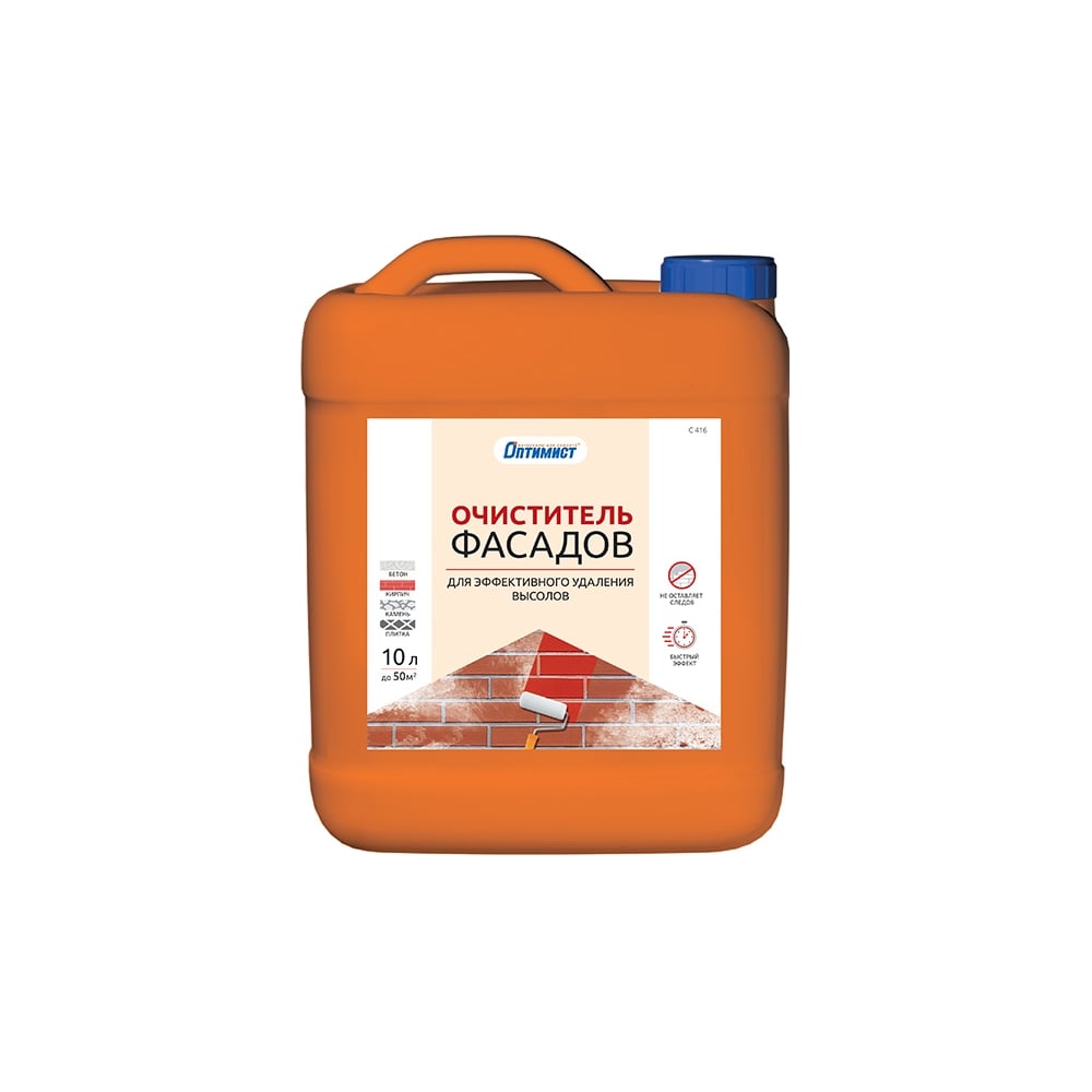 Очиститель для высолов Оптимист C416 10л 00-00001551 - выгодная цена ...
