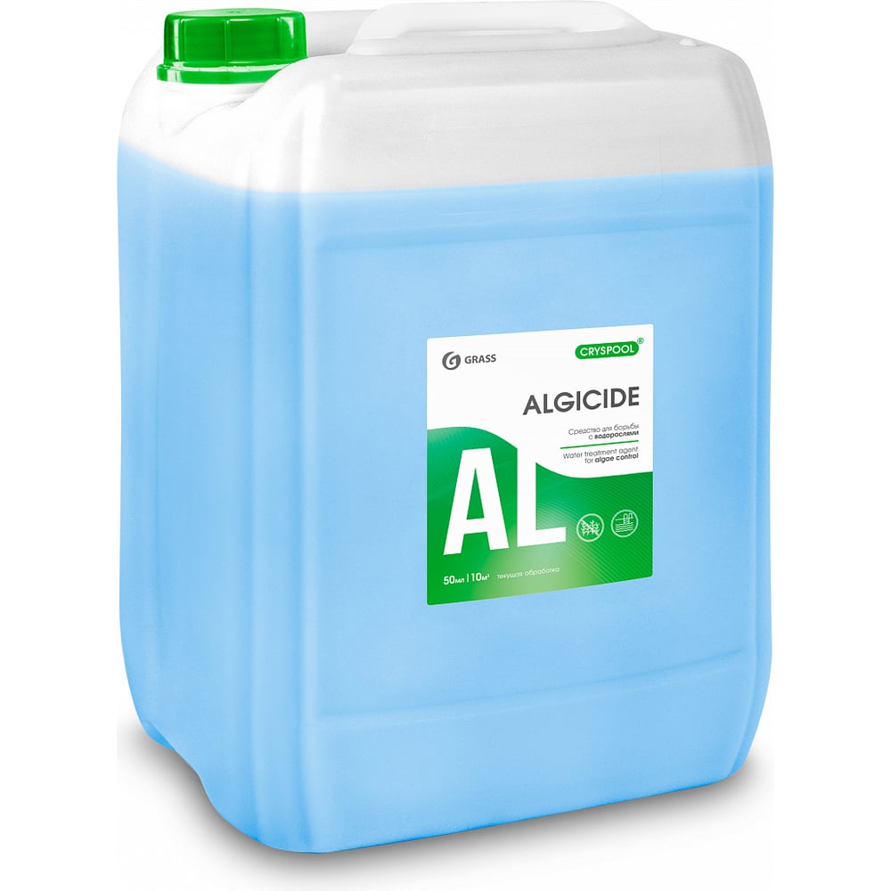 Средство для борьбы с водорослями Grass CRYSPOOL algicide канистра 30кг 150016 - выгодная цена ...