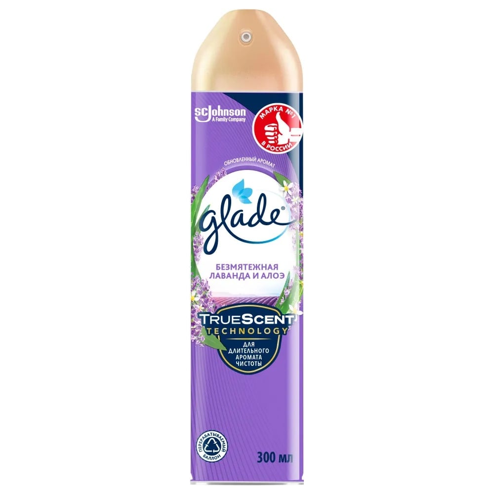 Аэрозоль GLADE Безмятежная лаванда и алоэ, 300 мл 864958 - выгодная ...