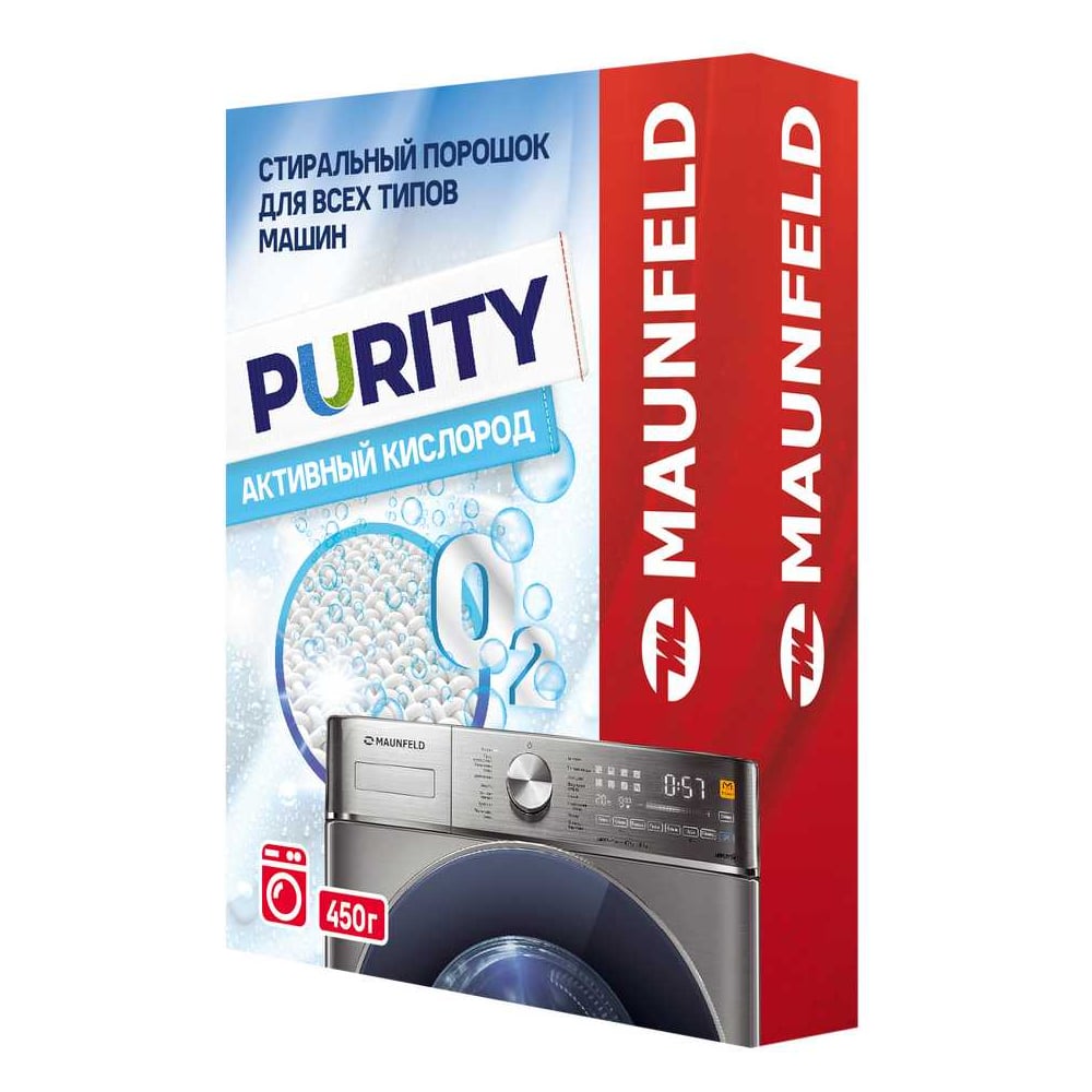 Стиральный порошок MAUNFELD Purity Активный кислород Automat 450г ...
